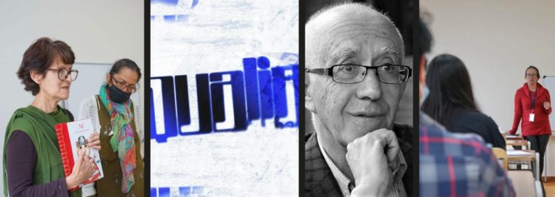 Centro Cultural Benjamín Carrión Bellavista invita a la ciudadanía a ...